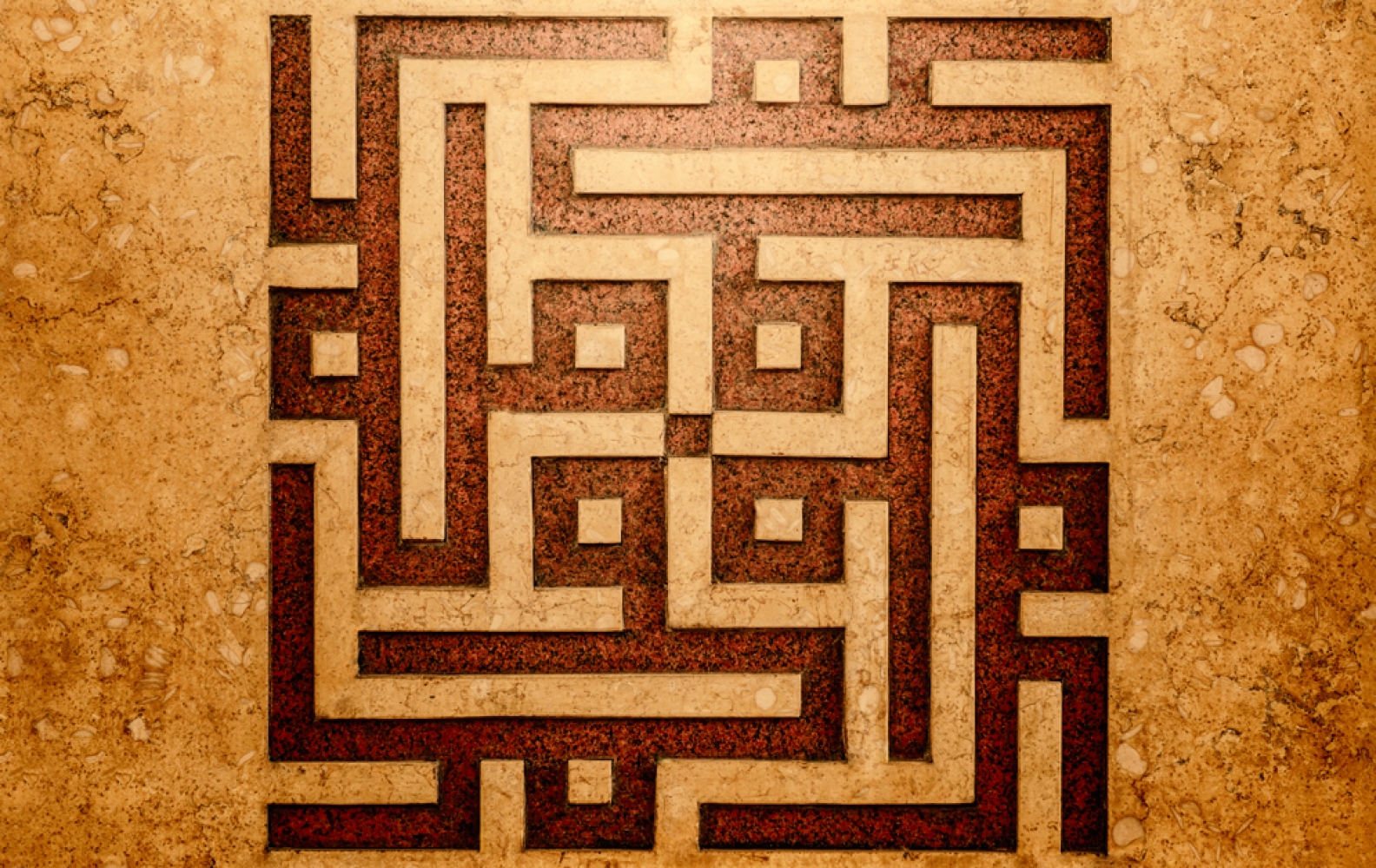 مہر نبوت اور مہر مہدیت کی باطنی حقیقت – مہدی فاوٗنڈیشن انٹرنیشنل